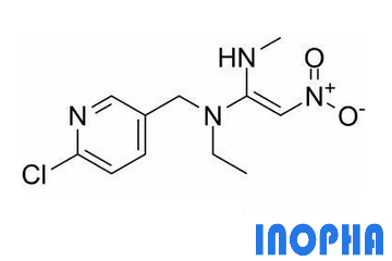 Nitenpyram API Price|Buy Nitenpyram Manufacturers & Suppliers in China ...